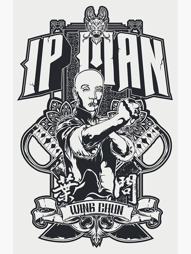 "IP MAN Design" Poster by malomedia | Redbubble