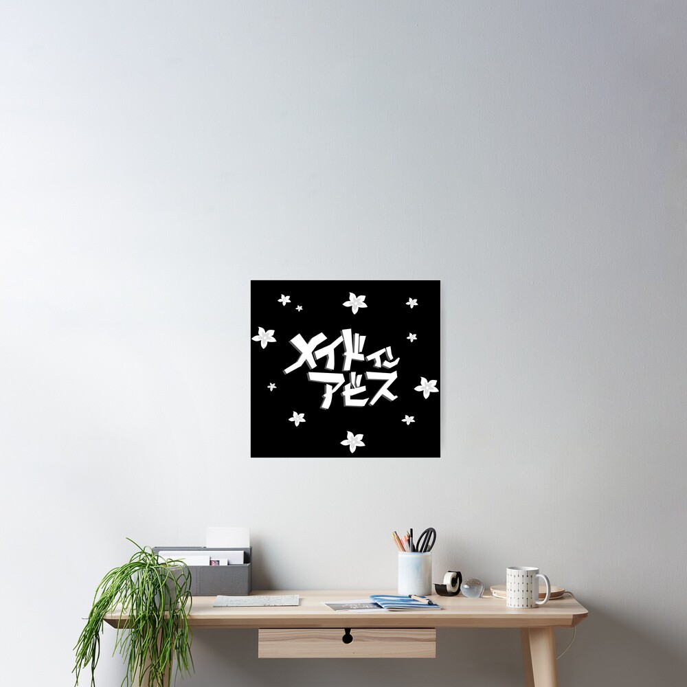"Eternal Fortunes made in abyss" Poster for Sale by Migi-Desu | Redbubble
