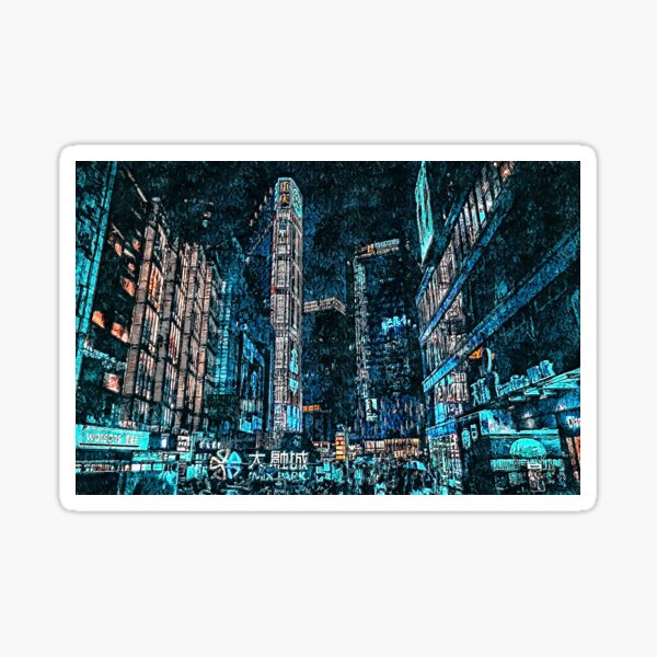 "Nightlife" Sticker for Sale by ErianAndre | Redbubble