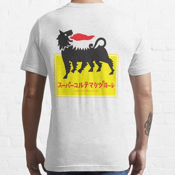 "agip supercortemaggiore" T-shirt for Sale by kuro-design | Redbubble | vintage t-shirts - italy ...