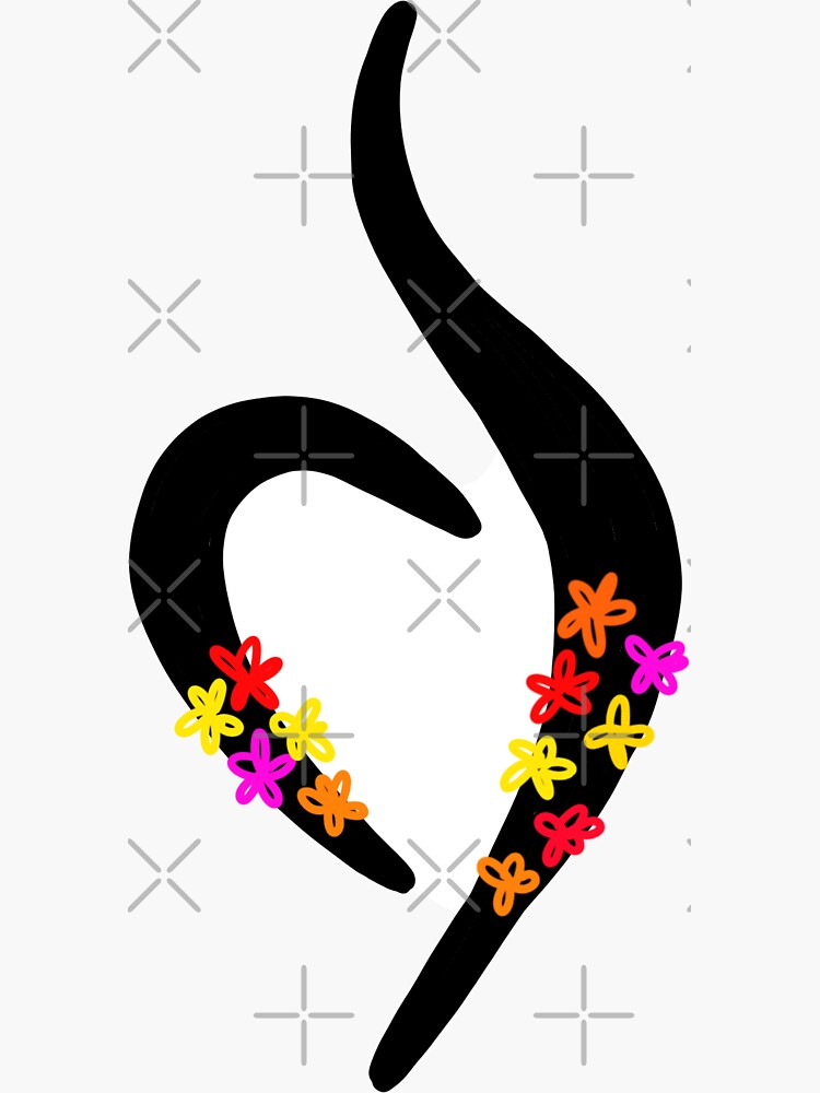 "NEDA Symbol 2" Sticker for Sale by jackiegu | Redbubble