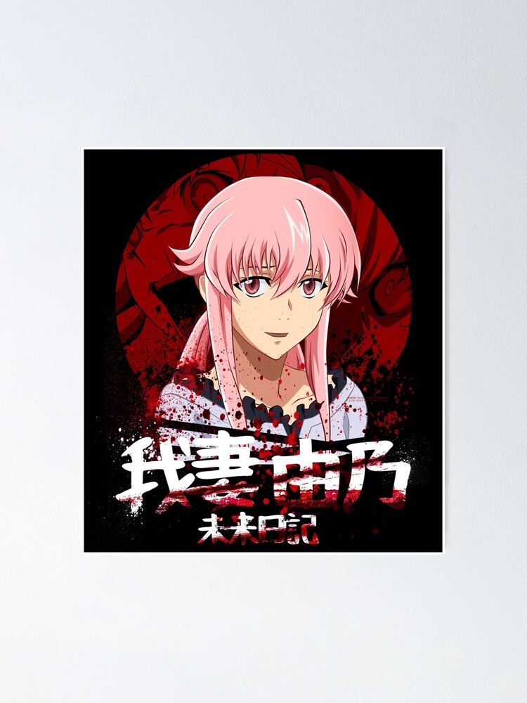"Real Yuno Waifu" Poster for Sale by Animenox | Redbubble