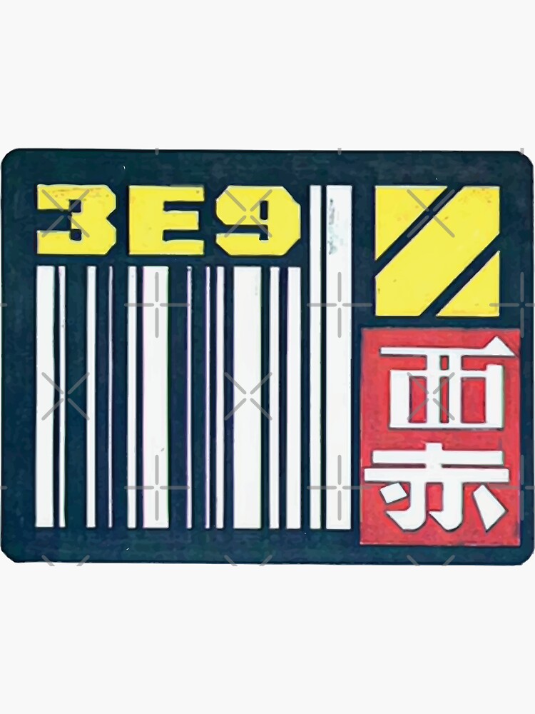 "Blade Runner Sticker" Sticker for Sale by Sketchfiles | Redbubble