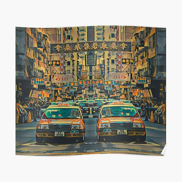 "Rush Hour" Poster by InfiniteBlue88 | Redbubble
