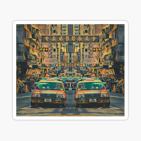 "Rush Hour" Sticker for Sale by InfiniteBlue88 | Redbubble