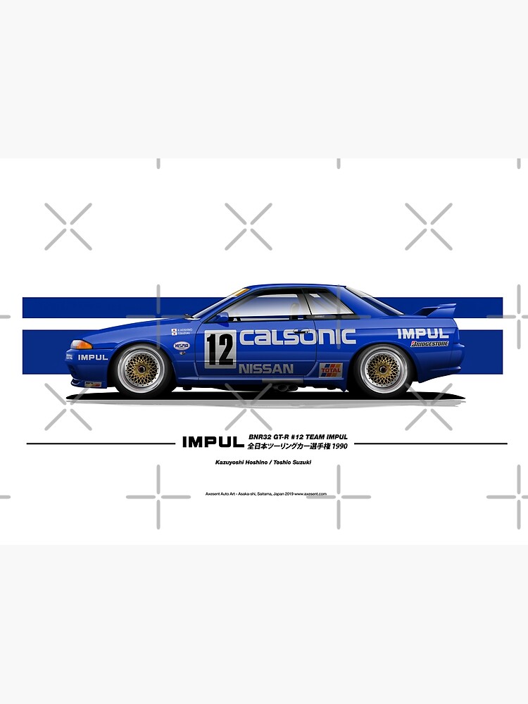 "IMPUL R32 - JTC - 1990" Poster for Sale by kanseigazou | Redbubble