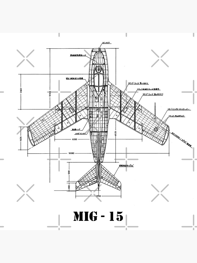 "MIG - 15 - Russian Jet Fighter - Blueprint Drawing" Photographic Print ...