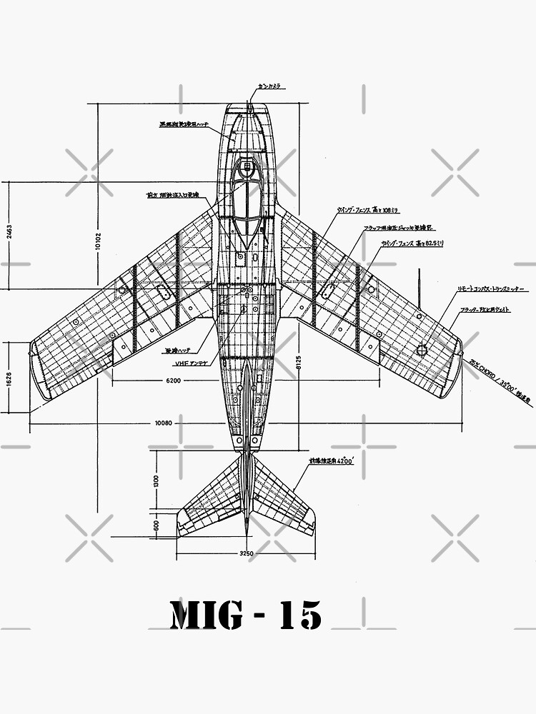 "MIG - 15 - Russian Jet Fighter - Blueprint Drawing" Sticker for Sale ...
