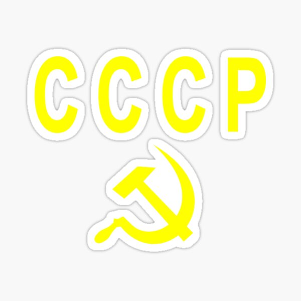 "CCCP" Sticker for Sale by loganhille | Redbubble