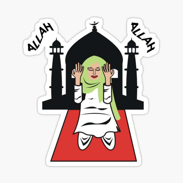"Namaz for Peace" Sticker by artyrau | Redbubble
