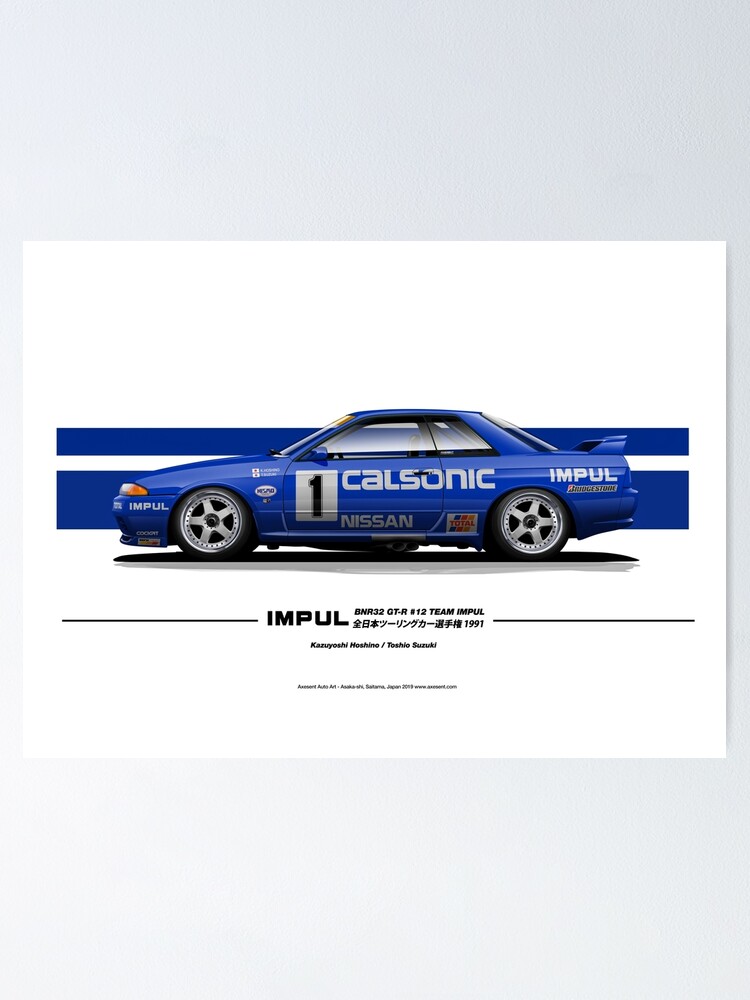 " IMPUL R32 - JTC - 1991" Poster for Sale by kanseigazou | Redbubble