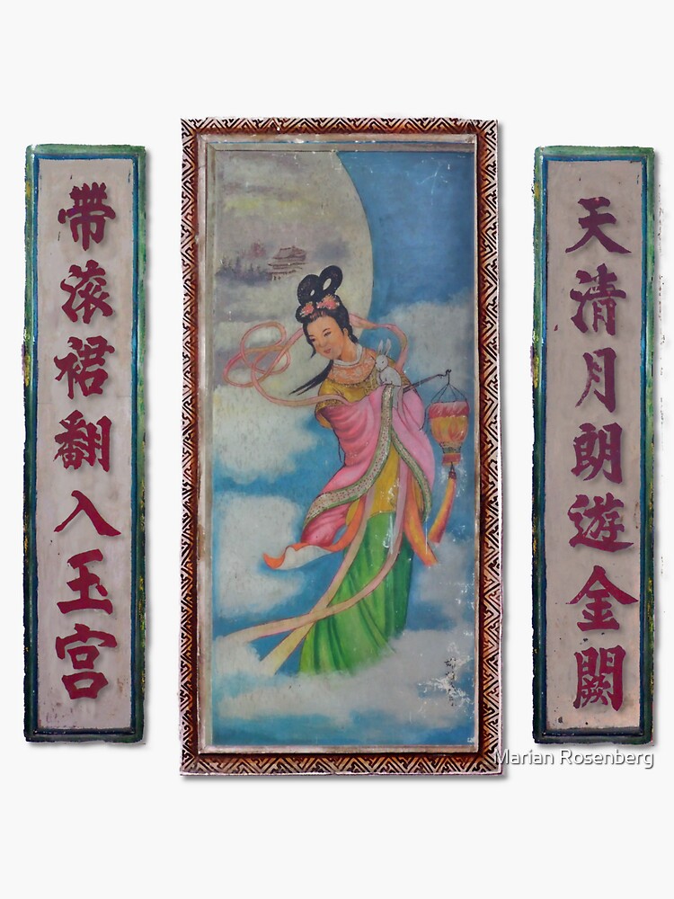 "Chang'e and the Moon Rabbit" Sticker for Sale by brucianna | Redbubble