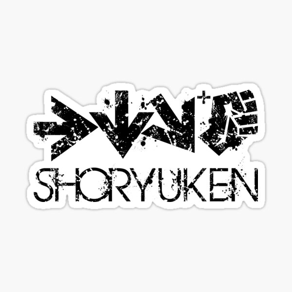 "Shoryuken Command Black" Sticker for Sale by Reshad Hurree | Redbubble