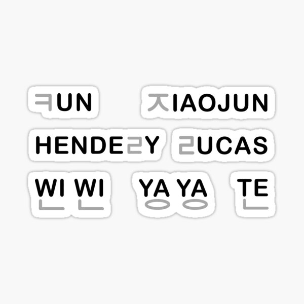 "WAYV - Names (hangul)" Sticker for Sale by Duckiechan | Redbubble