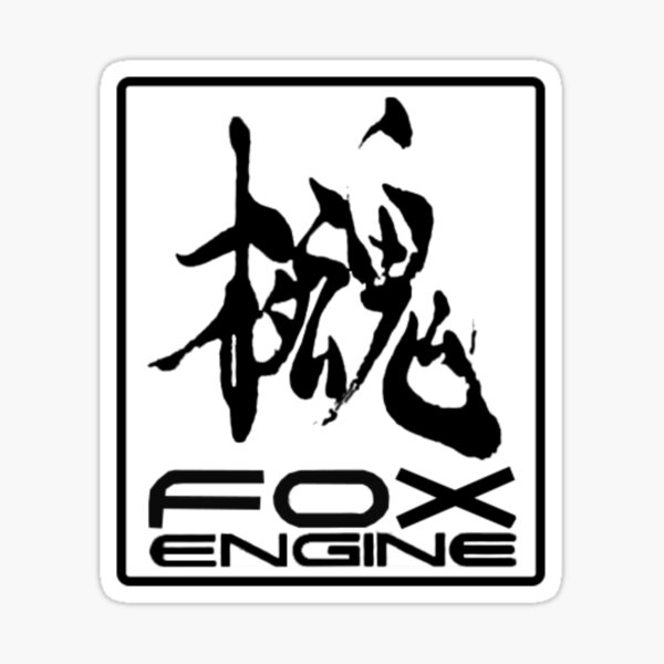 "Fox Engine Logo" Sticker for Sale by tylafoutz | Redbubble