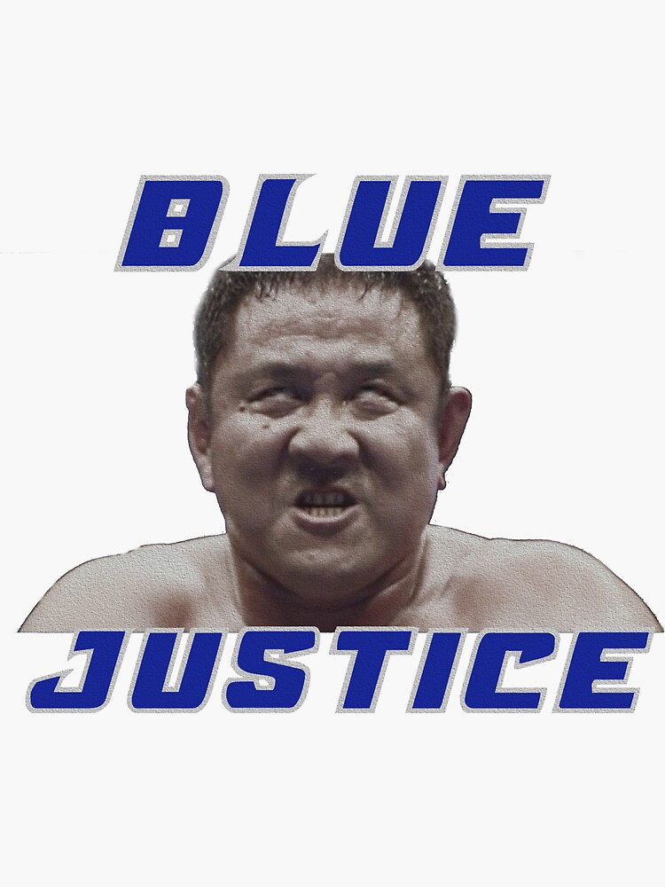 "Blue Justice" Sticker for Sale by martyrofevil | Redbubble