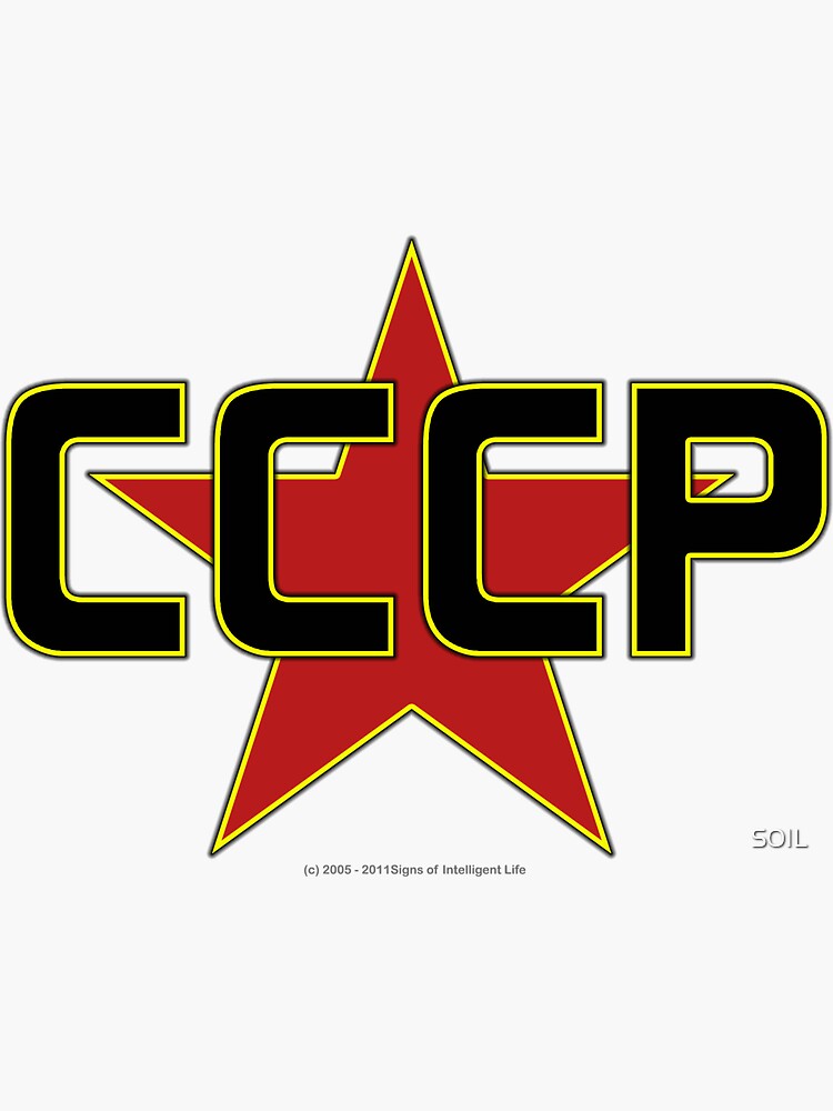 "CCCP over the Red Star" Sticker for Sale by SOIL | Redbubble