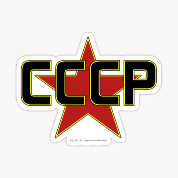 "CCCP over the Red Star" Sticker for Sale by SOIL | Redbubble