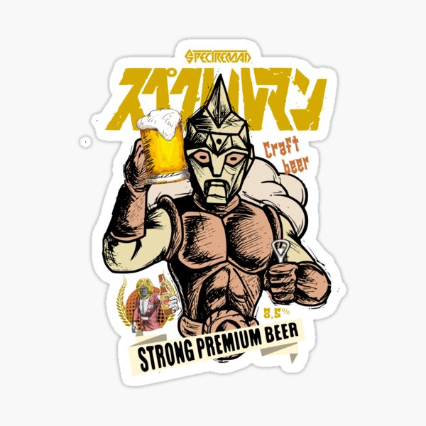 Spectreman Merch & Gifts for Sale | Redbubble