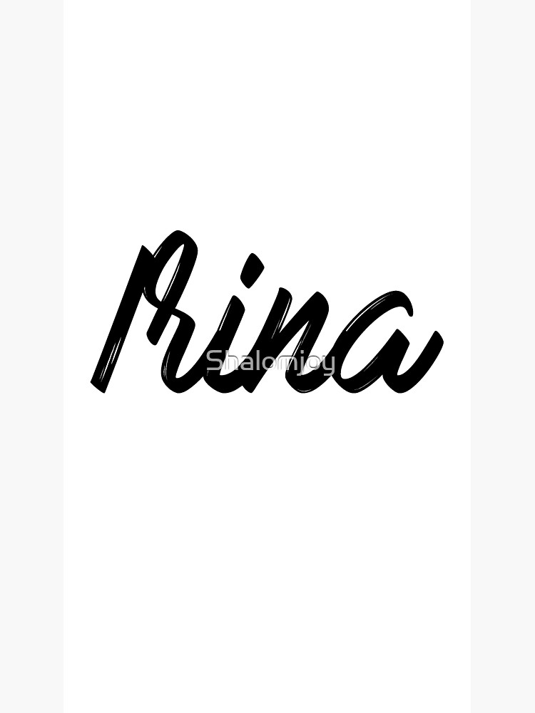 "Irina" Poster for Sale by Shalomjoy | Redbubble