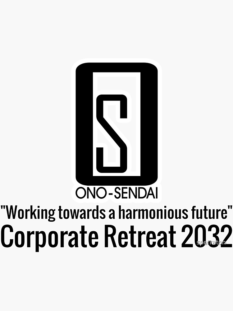 "Ono-Sendai Corporate Retreat 2032 - Dark" Sticker for Sale by sperraton | Redbubble