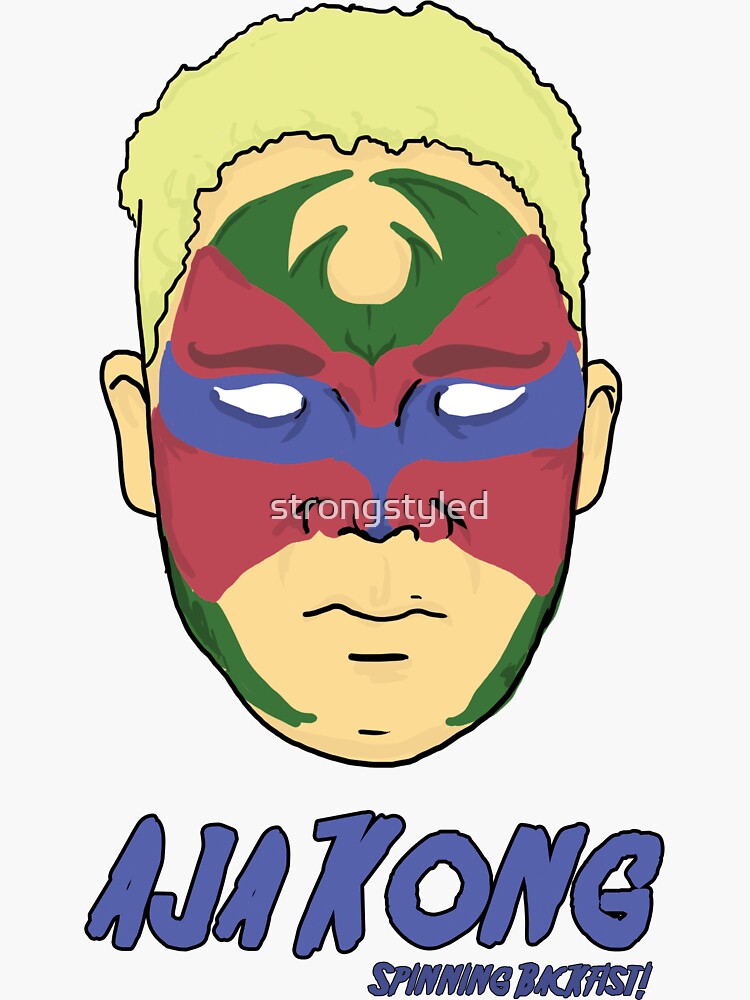 "Aja Kong" Sticker by strongstyled | Redbubble