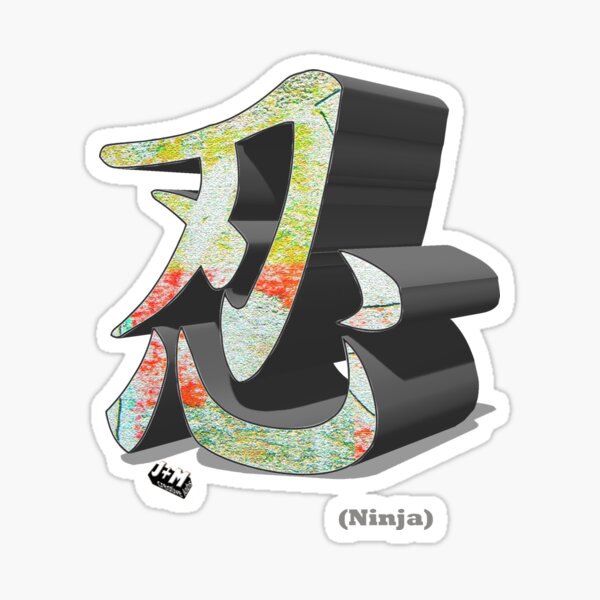 Ideograms Gifts & Merchandise | Redbubble