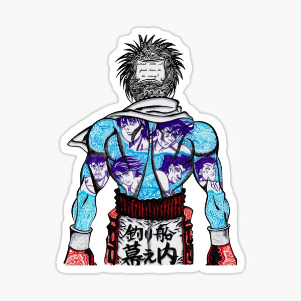 "Ippo Doodle" Sticker by TheRadStarfish | Redbubble