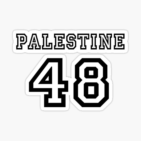"PALESTINE 48" Sticker by yuissen | Redbubble