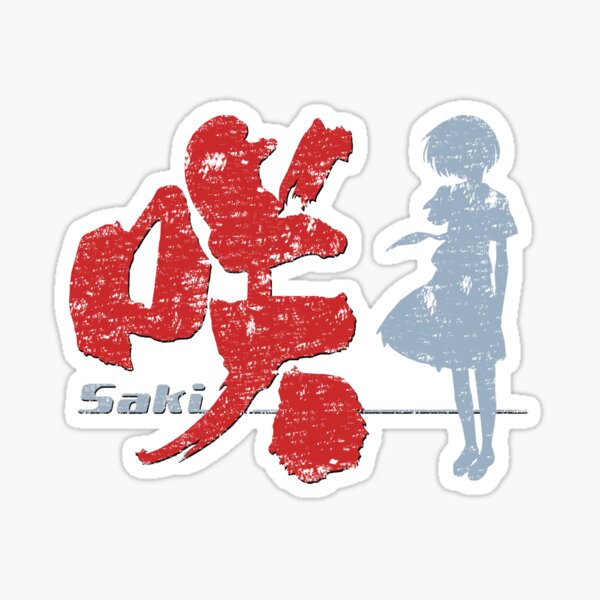 "Saki of the Tiles" Sticker by EpcotServo | Redbubble