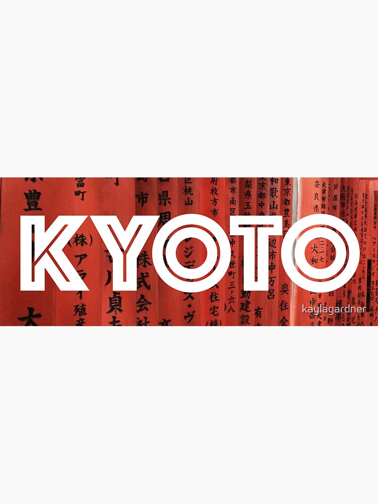 "kyoto" Sticker for Sale by kaylagardner | Redbubble