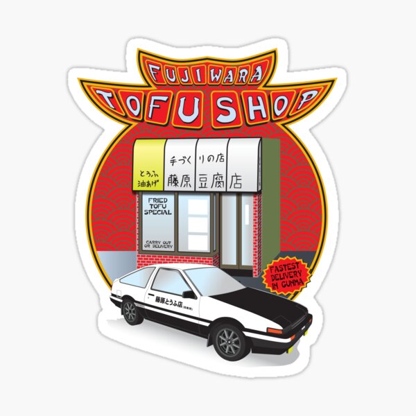 "Initial D- Fujiwara Tofu Shop" Sticker by chewietoo | Redbubble