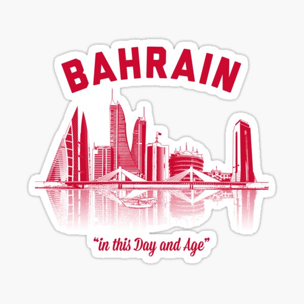 "Bahrain Skyline" Sticker for Sale by TheDayNAge | Redbubble