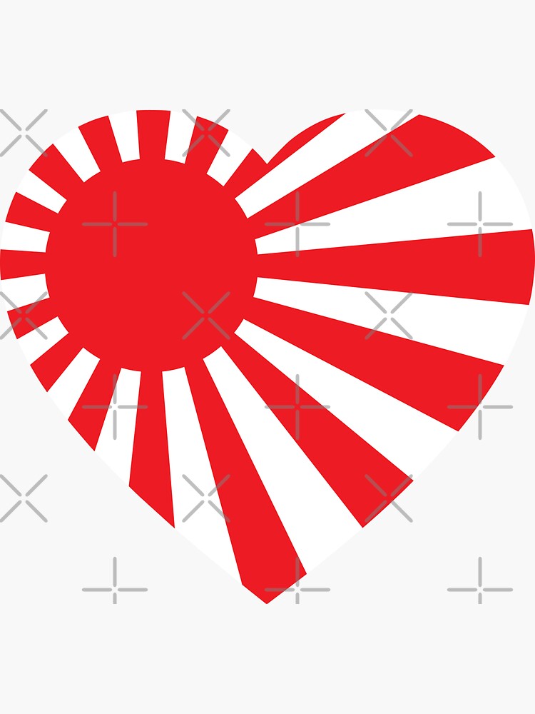 "Heart JDM - Rising Sun" Sticker for Sale by JDMShop | Redbubble