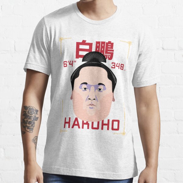 "HAKUHO - SUMO" T-shirt for Sale by Sumo-Swag | Redbubble | hakuho t ...