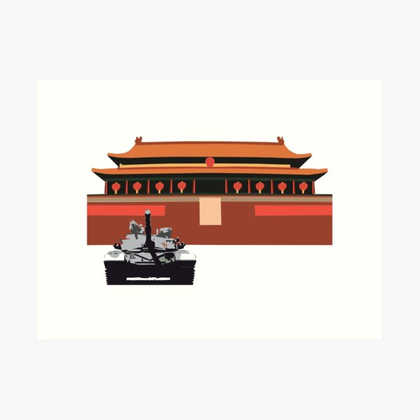 Tiananmen Square Wall Art | Redbubble