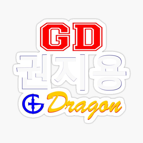 "♥♫Big Bang G-Dragon Cool K-Pop GD Clothes & Stickers♪♥" Sticker for ...