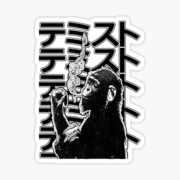 "SVMT Smoking Monkey" Sticker by Teddysvmt | Redbubble