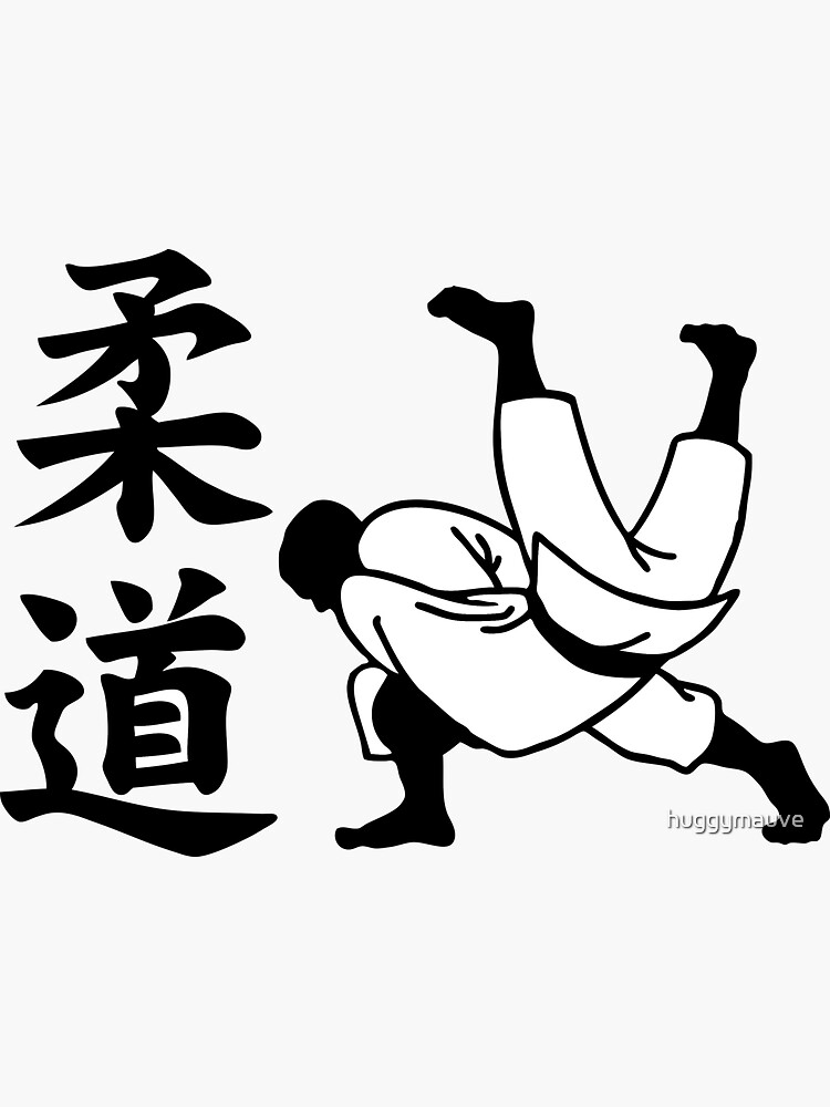 "judo" Sticker by huggymauve | Redbubble