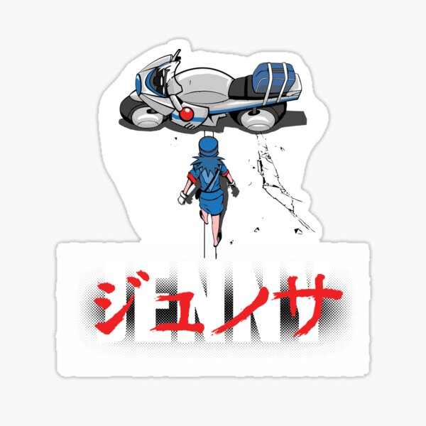 "Jenny" Sticker by SpicyMonocle | Redbubble