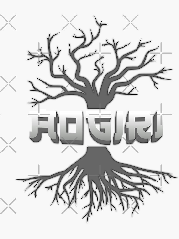 "Aogiri Tree Scary Ghoul Tree Roots Anime Manga Club Gift" Sticker by ...