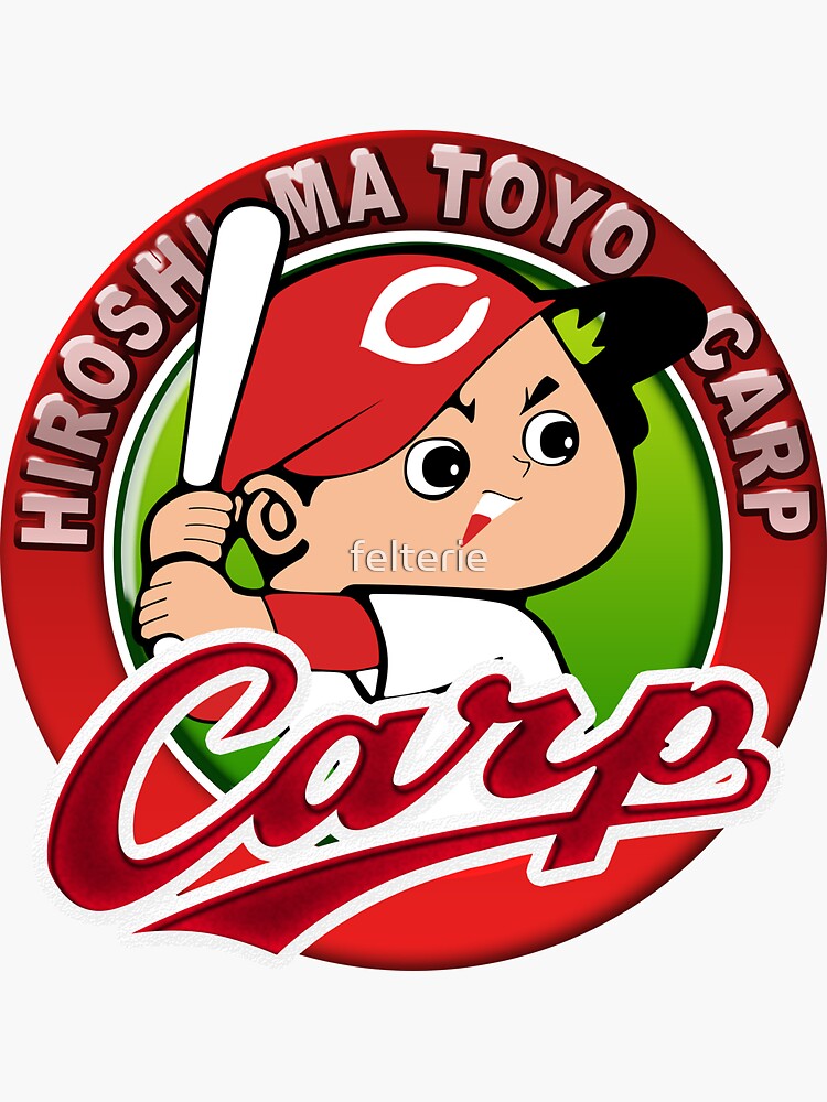 " Hiroshima Toyo Carp" Sticker for Sale by felterie | Redbubble