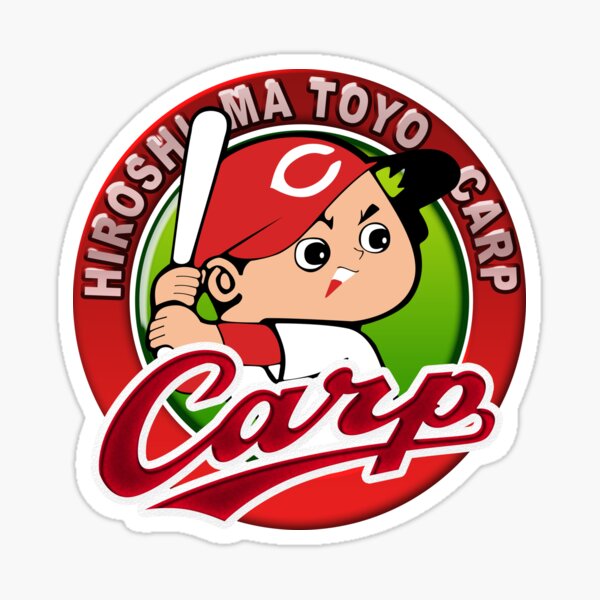 " Hiroshima Toyo Carp" Sticker for Sale by felterie | Redbubble