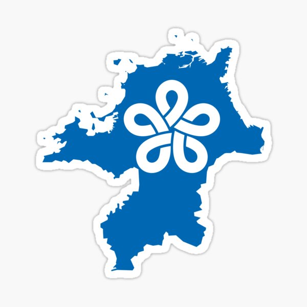 "Flag Map of Fukuoka Prefecture " Sticker for Sale by abbeyz71 | Redbubble