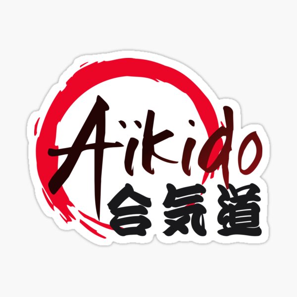 "Aikido v2" Sticker for Sale by Nxolab | Redbubble