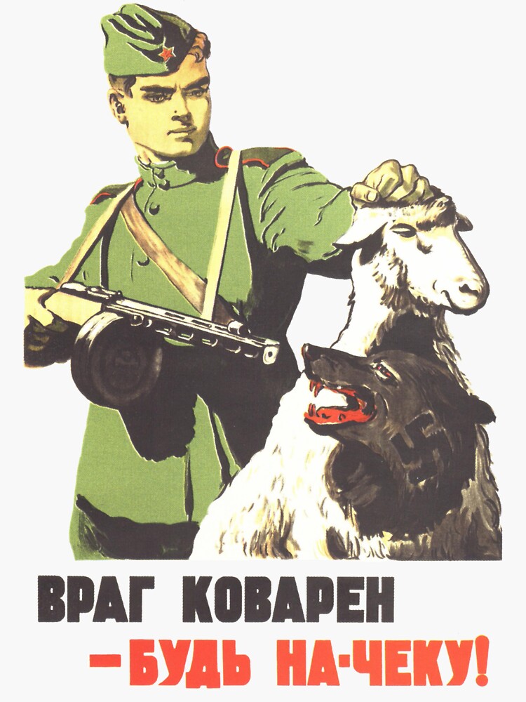 "WW2 Soviet Poster" Sticker for Sale by michaelwpg | Redbubble