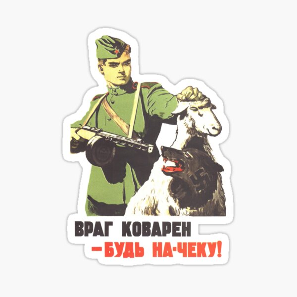 "WW2 Soviet Poster" Sticker for Sale by michaelwpg | Redbubble
