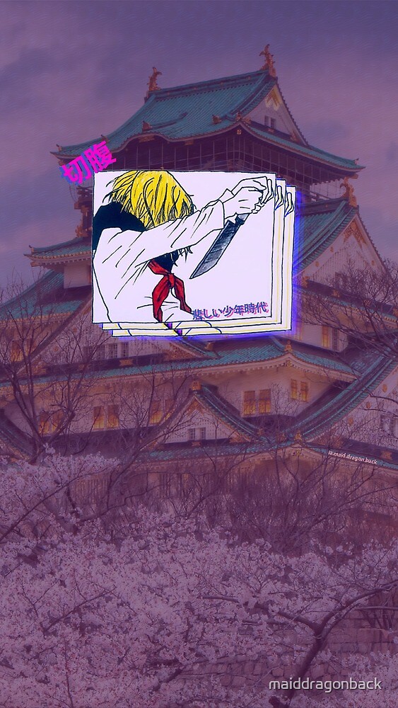 "Himiko Toga Aesthetic My Hero Academia Anime 90s Emo" by ...