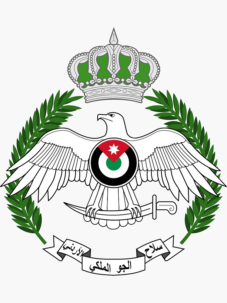"Royal Jordanian Air Force Emblem" Sticker for Sale by abbeyz71 | Redbubble