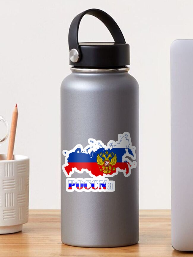 "poccnr russia - flag" Sticker for Sale by hottehue | Redbubble
